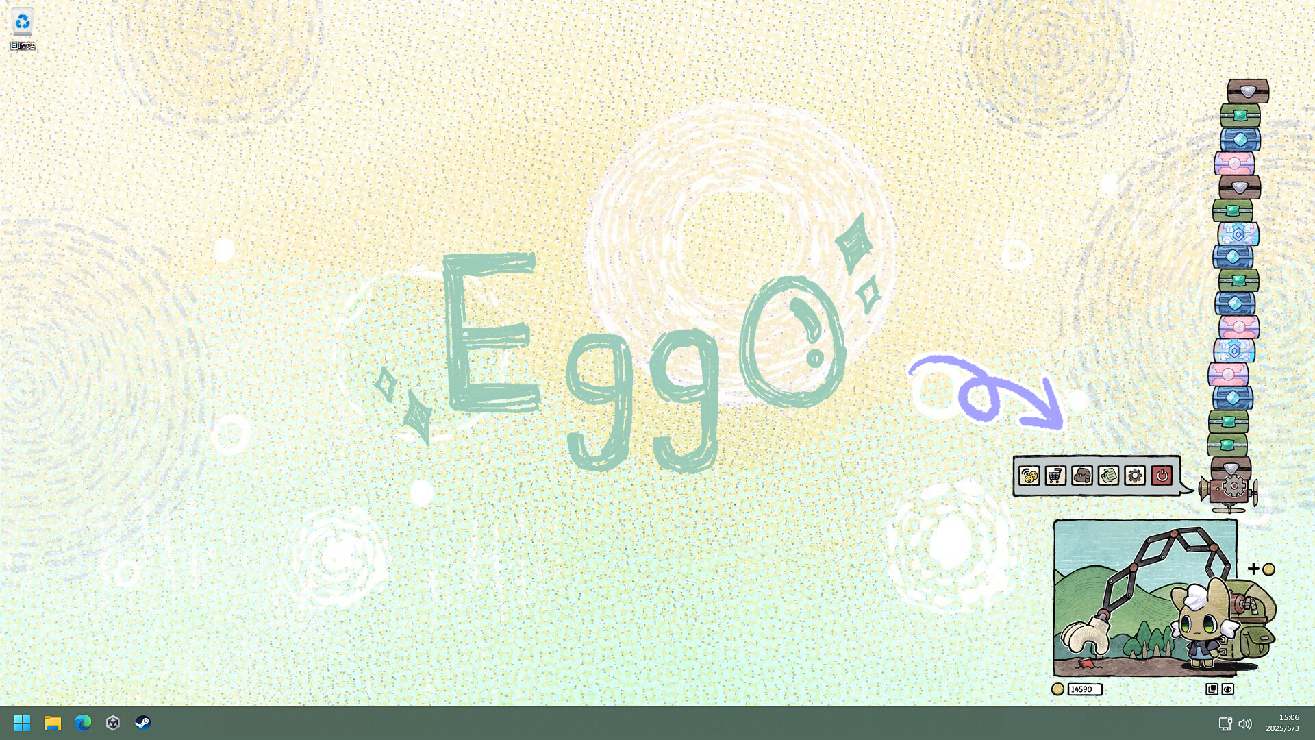 Eggo Brings Adorable Creature Raising to Your Screen - myPotatoGames